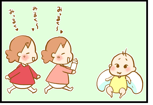 【双子あるある漫画】おねえちゃんがミルクあげるぅ♡ 元気ママ応援プロジェクト