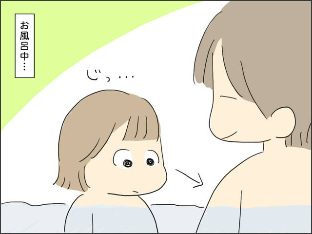 【育児漫画】風呂場で母の体を見た我が子の一言 元気ママ応援プロジェクト